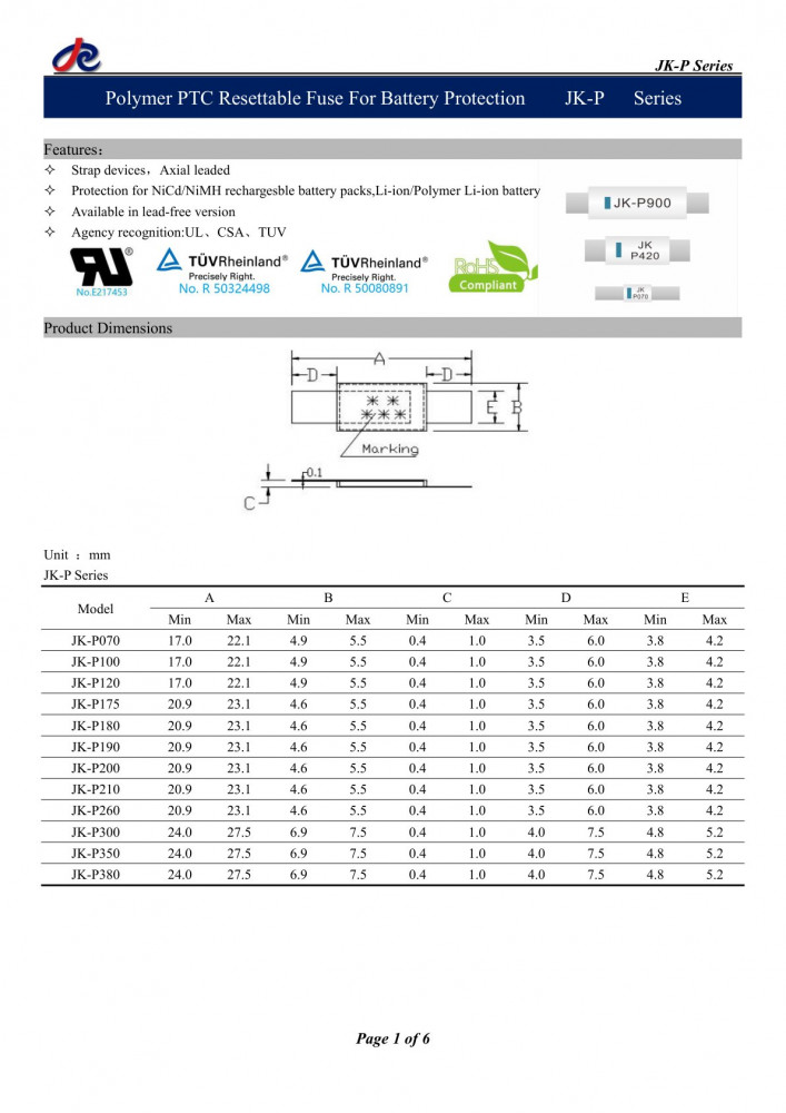 Jinrui JK-P175 datasheet page 1