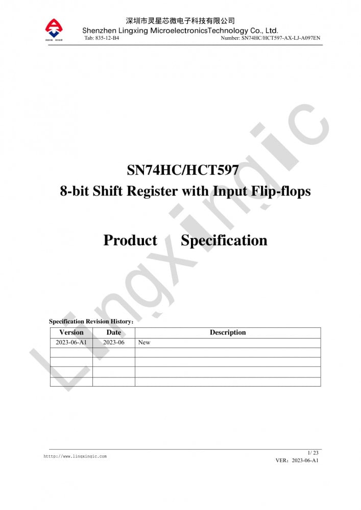 SN74HC597 datasheet page 1