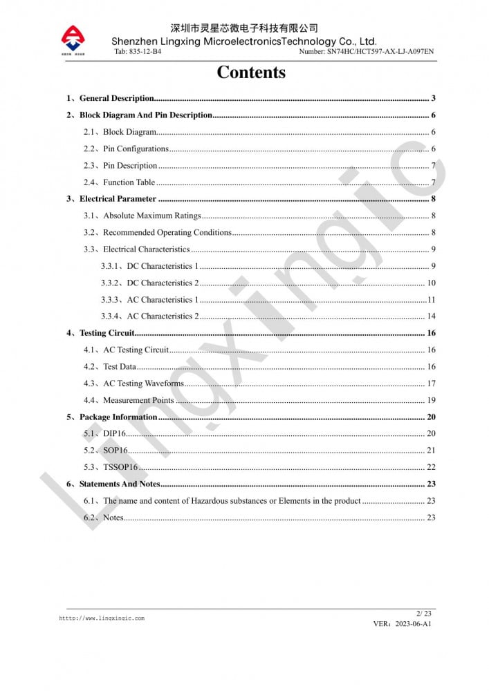SN74HC597 datasheet page 2