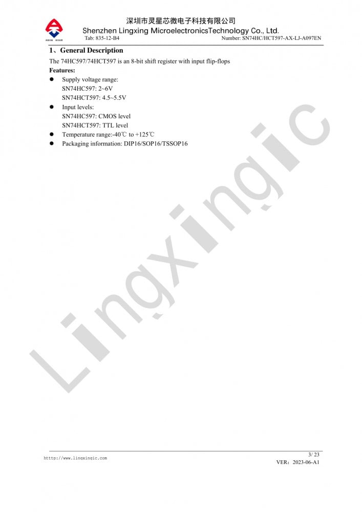 SN74HC597 datasheet page 3