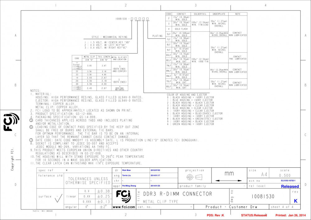 10081530-11127LF technical drawing page 4