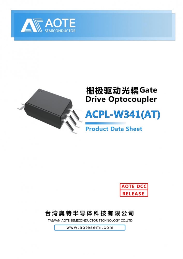 ACPL-W341(AT) datasheet page 1