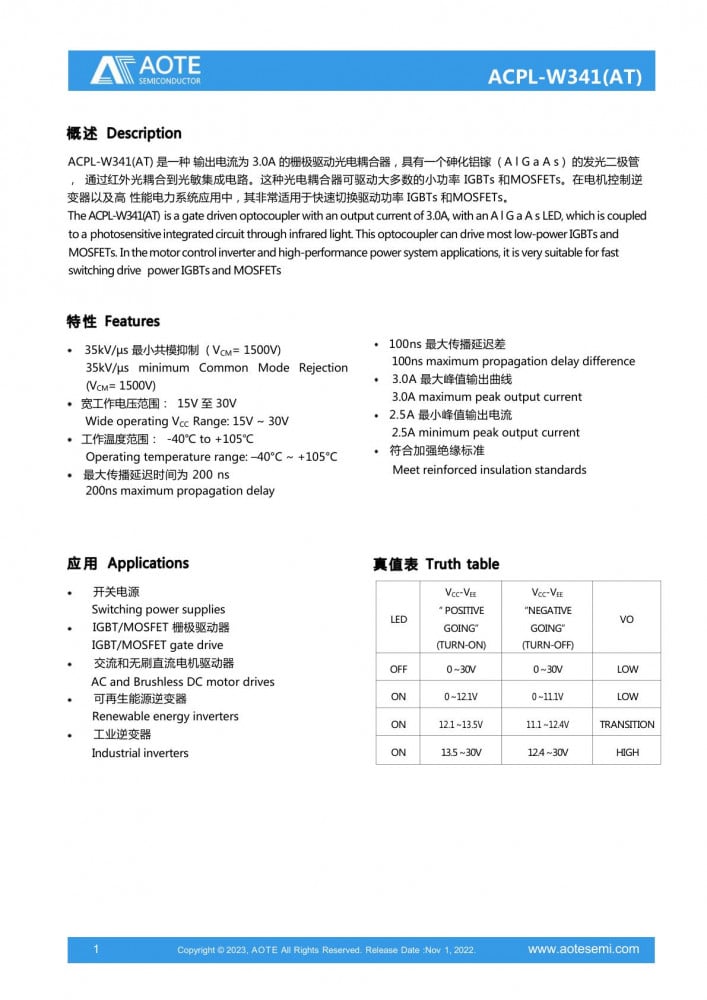 ACPL-W341(AT) datasheet page 2