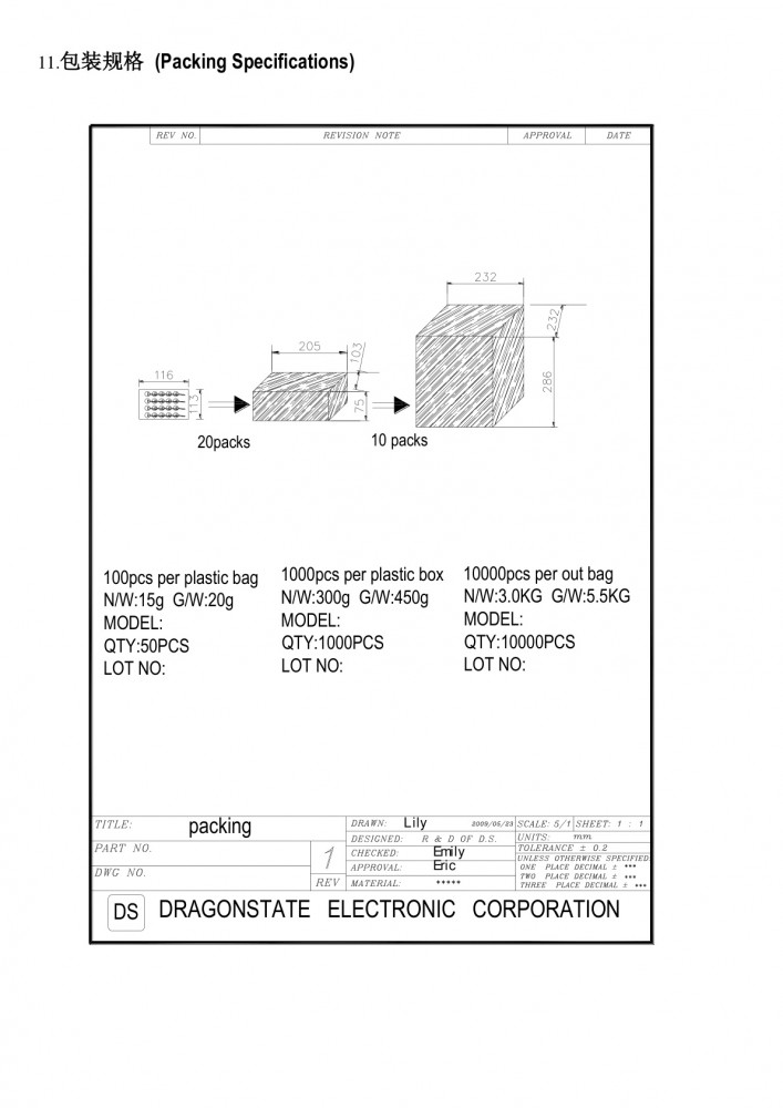 HMB-O40J42-CWH30 document page 9
