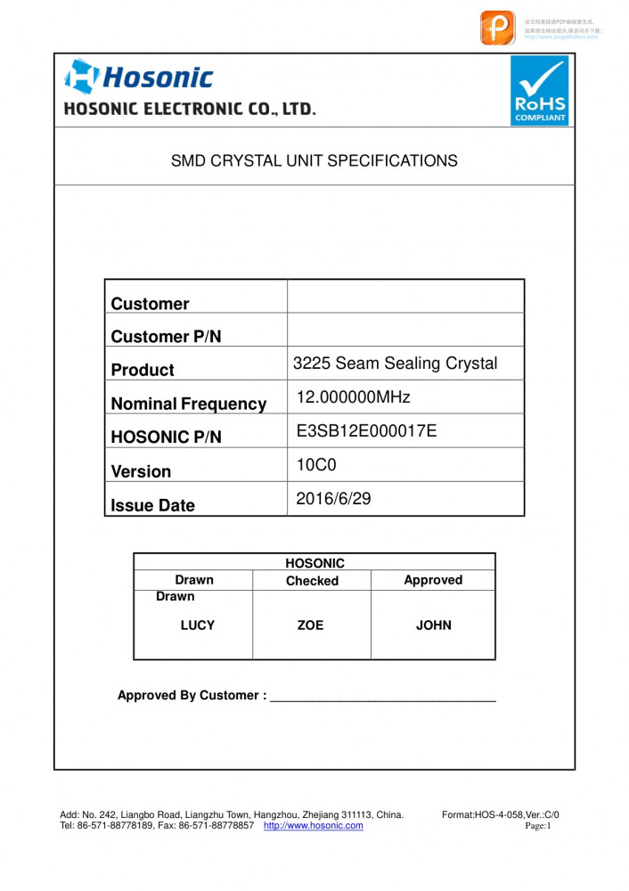 HOSONIC E3SB12E000017E specification page 1