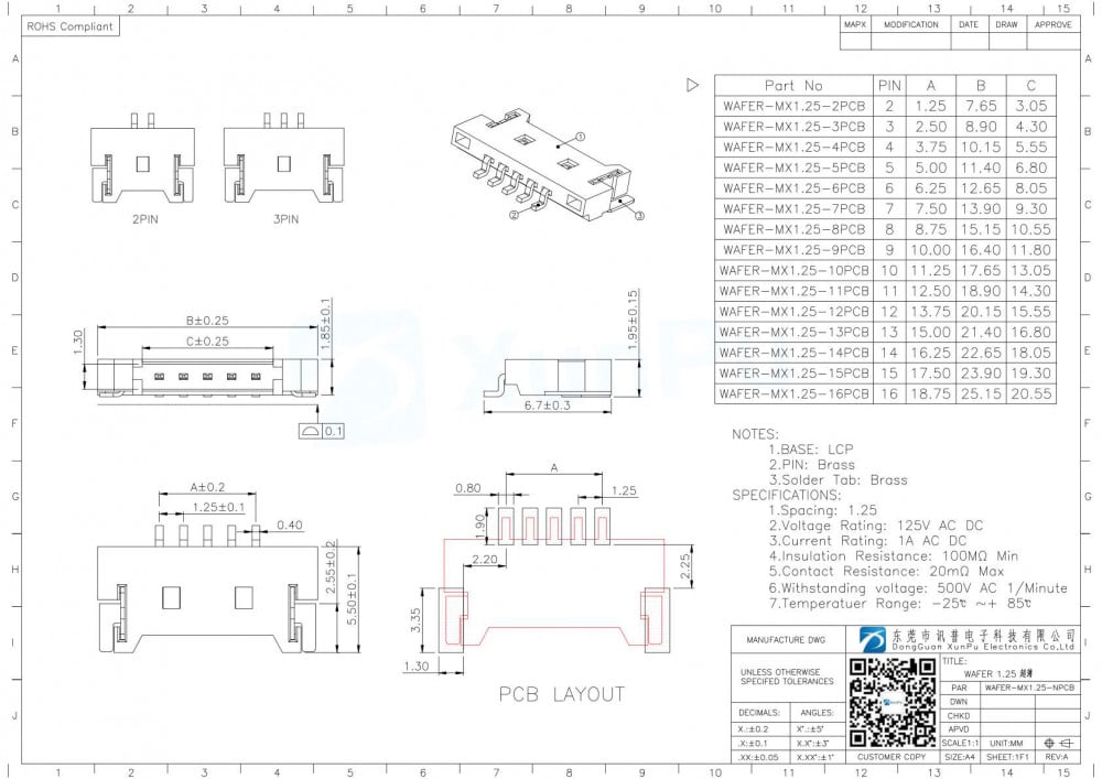 XUNPU WAFER-MX1.25-4PCB technical drawing