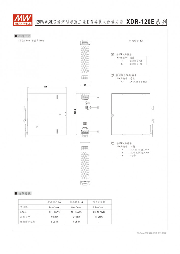 MEAN WELL XDR-120E-36 technical document page 6