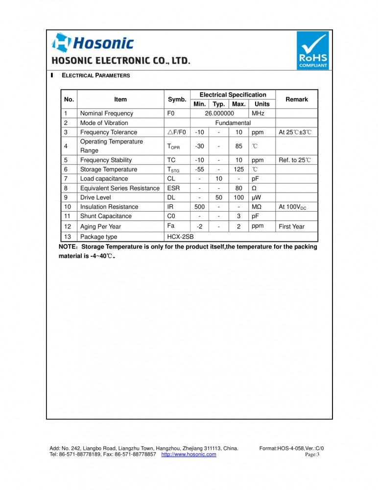 E2SB26E00000SE specification page 3