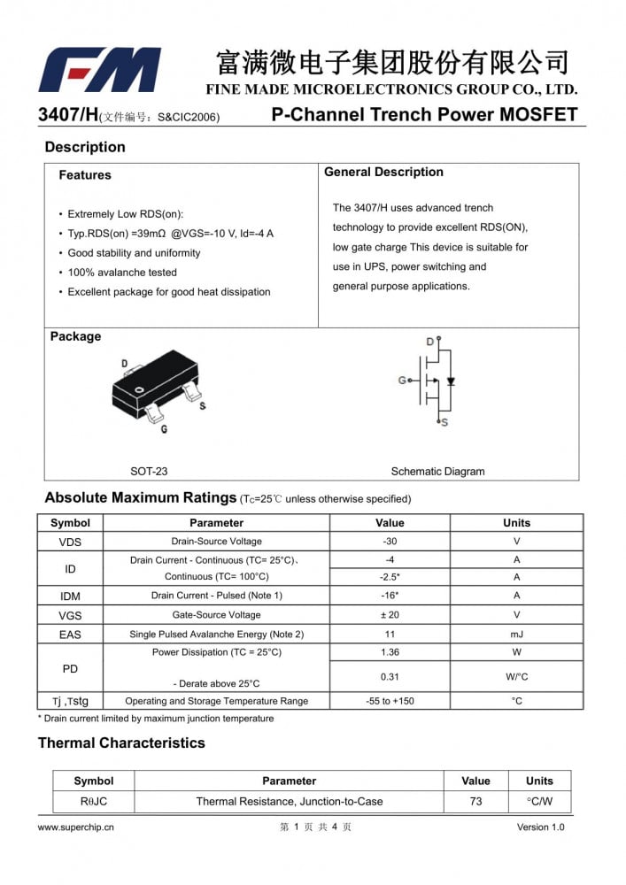FM 3407/H datasheet page 1