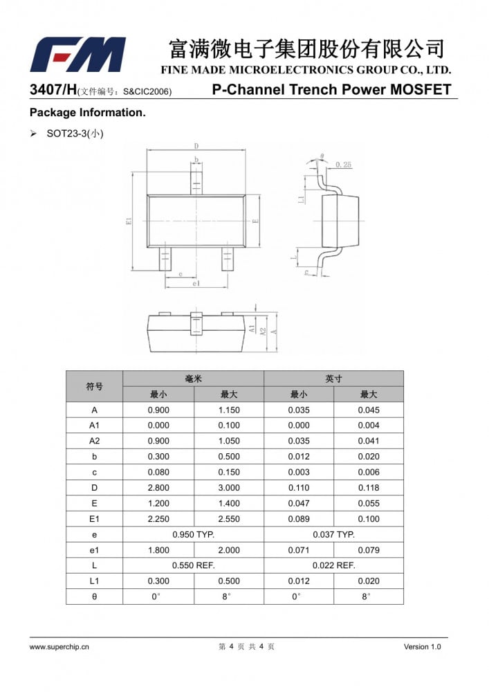FM 3407/H datasheet page 4