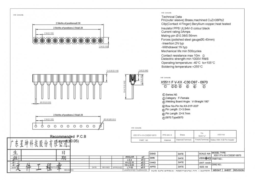 X5511FV-02-C30D97-0970 technical drawing