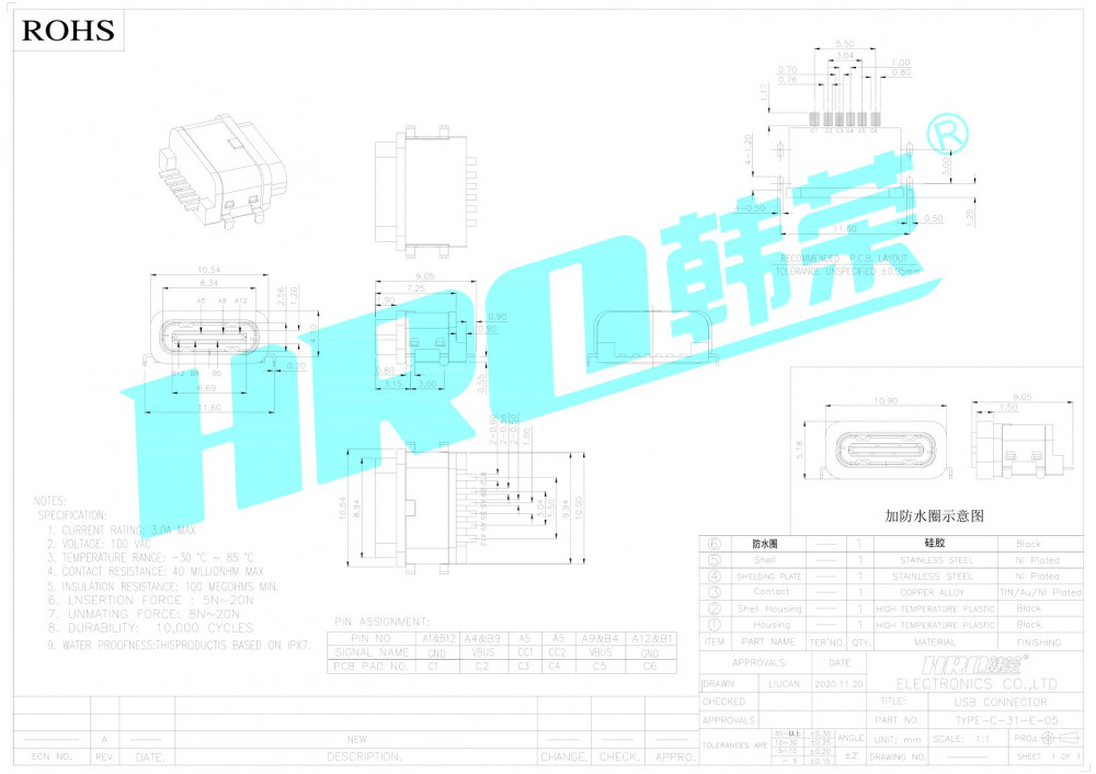TYPE-C-31-E-05 technical drawing preview