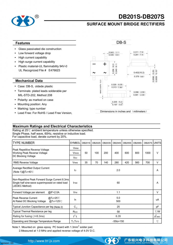 JUXING DB207S datasheet page 1