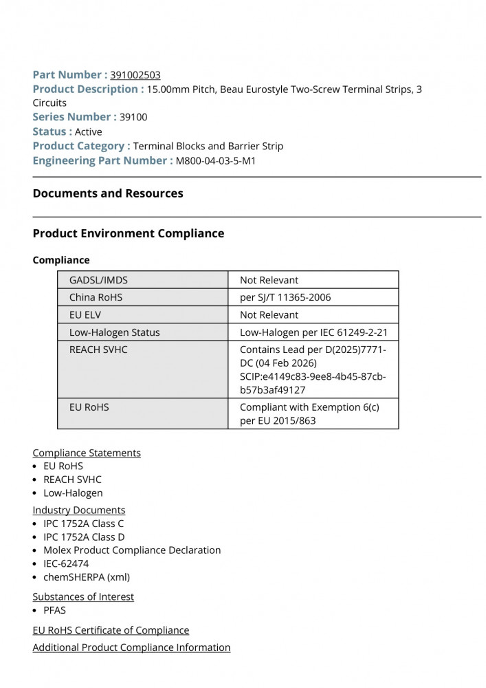 Product document page 1