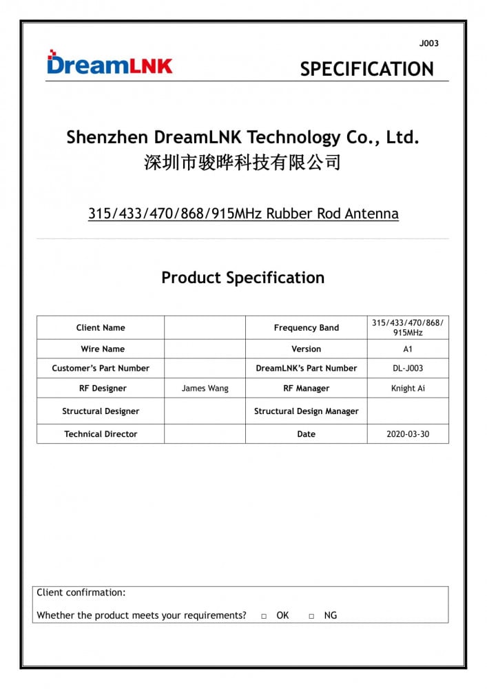 DL-J003 technical document page 1