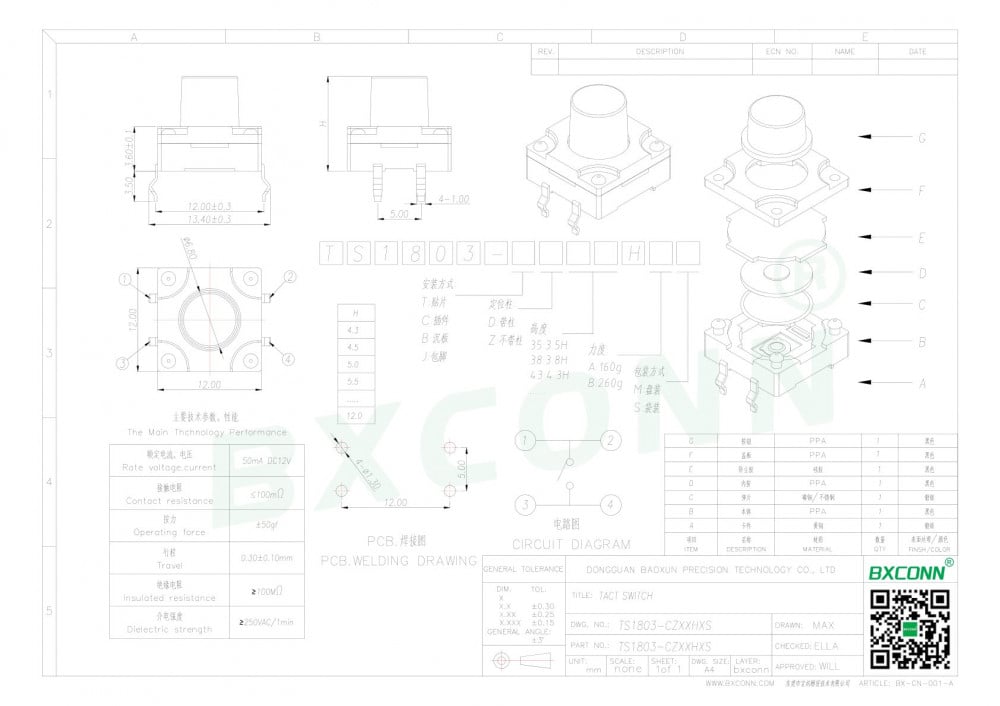 BXCONN TS1803-CZ43HBS technical drawing page
