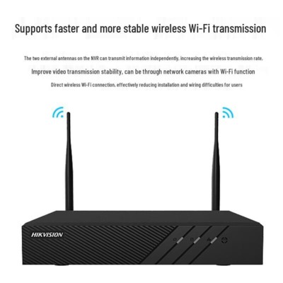 HIKVISION DS-7804N-Q1 for sale