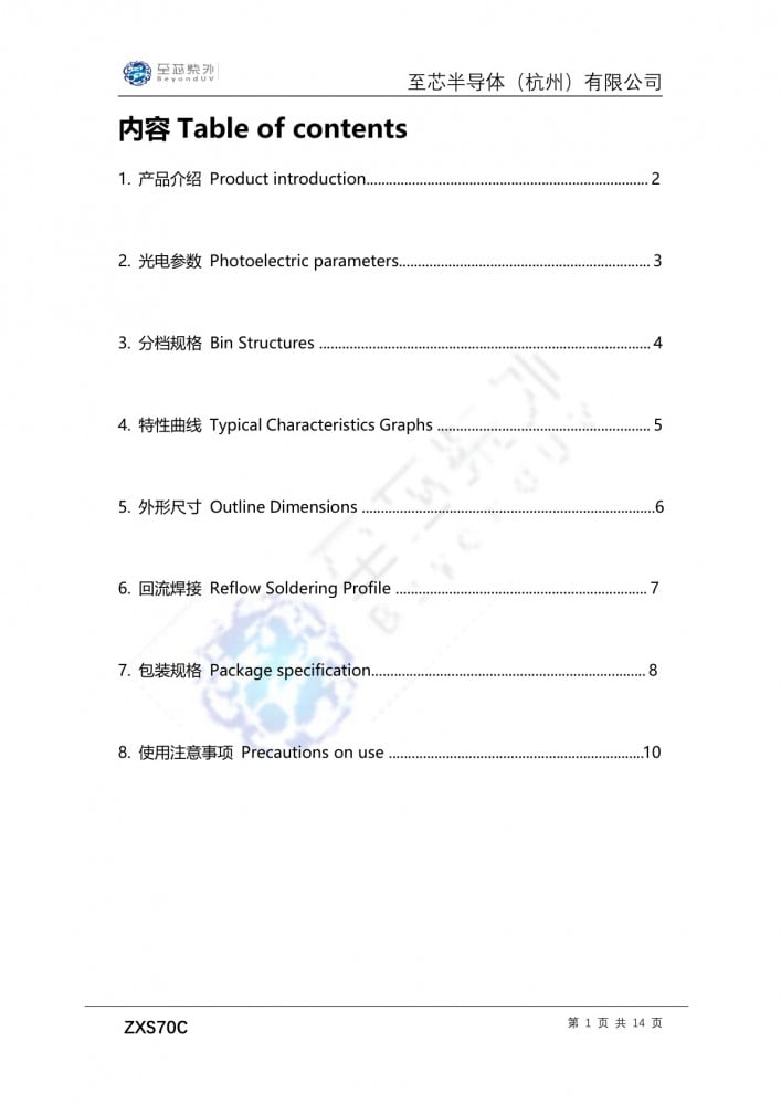 ZXS70C datasheet page 2