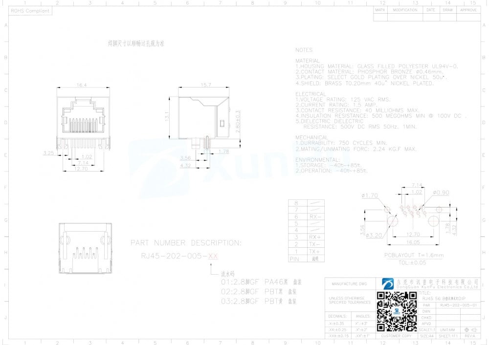 RJ45-202-005-01 technical drawing page