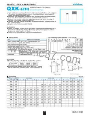 Nichicon QXK2G684JTPTZH
