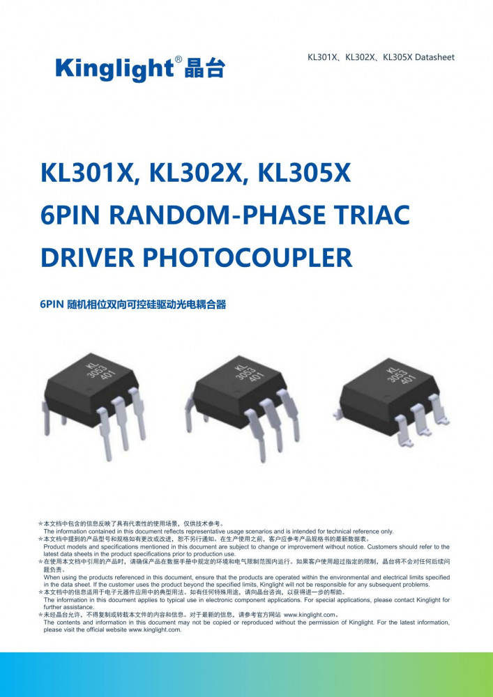 KL3052 datasheet page 1