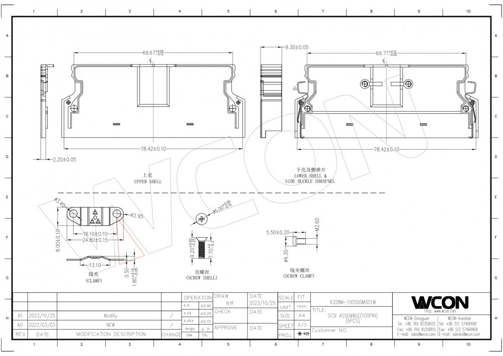 Wcon 6328M-100S00M001W drawing, page 2