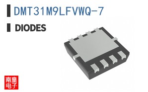 DIODES FR0560001 Oscillator for sale