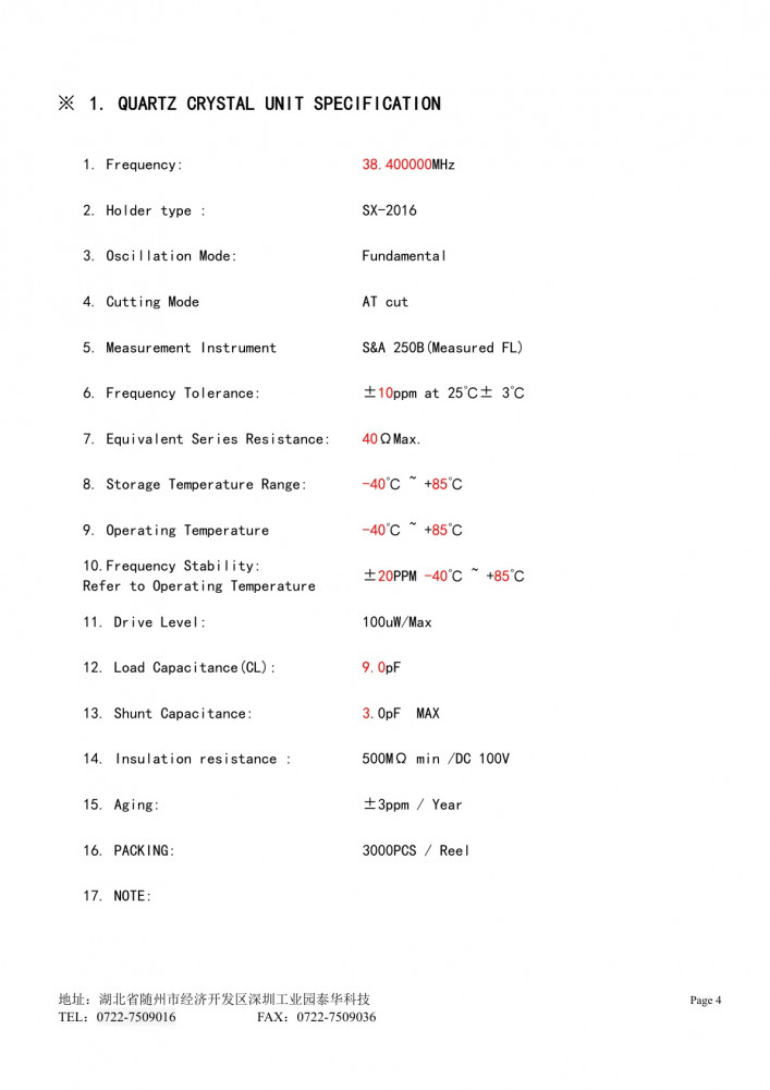 TKD SX20Y038400B91T-U specification page 4
