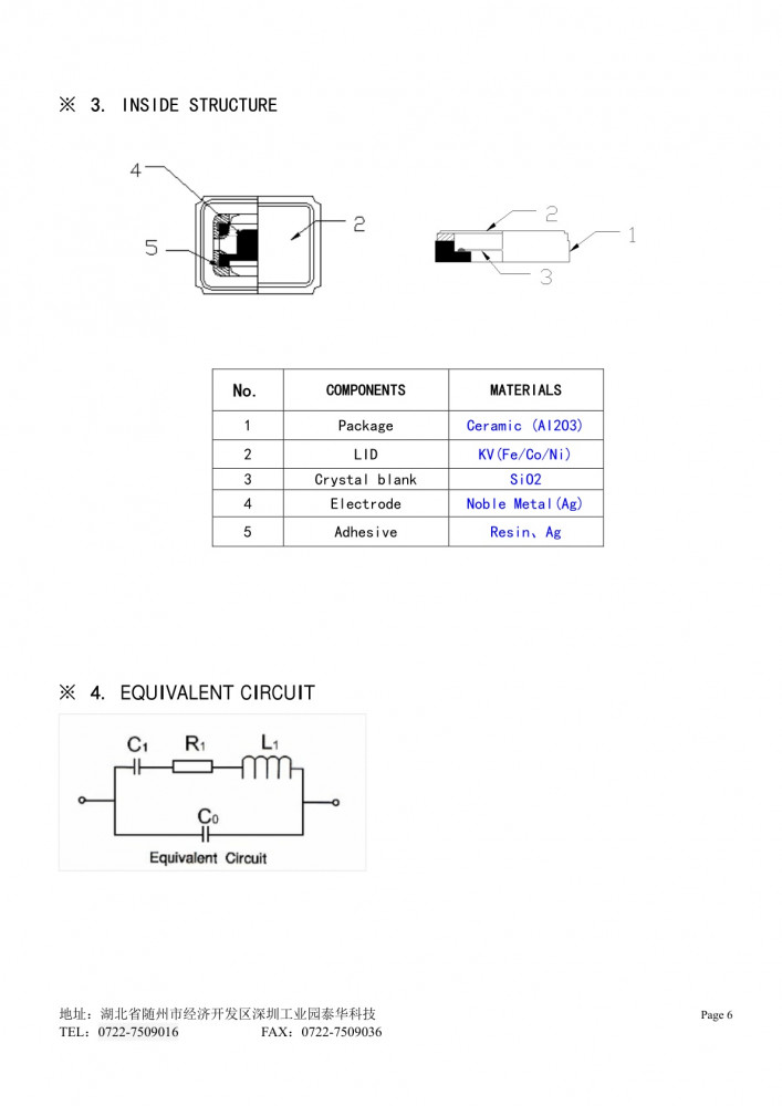 TKD SX20Y038400B91T-U specification page 6