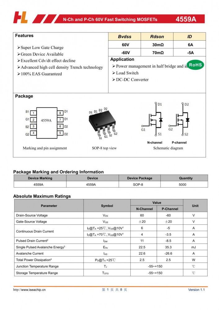 HL 4559A datasheet page 1