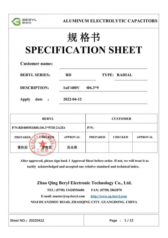 BERYL RD400M1R0LO6.3*9TH-2A2Et specification page 1