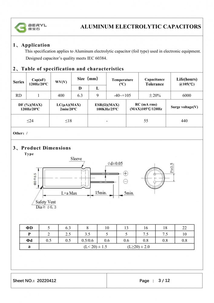 BERYL specification page 3