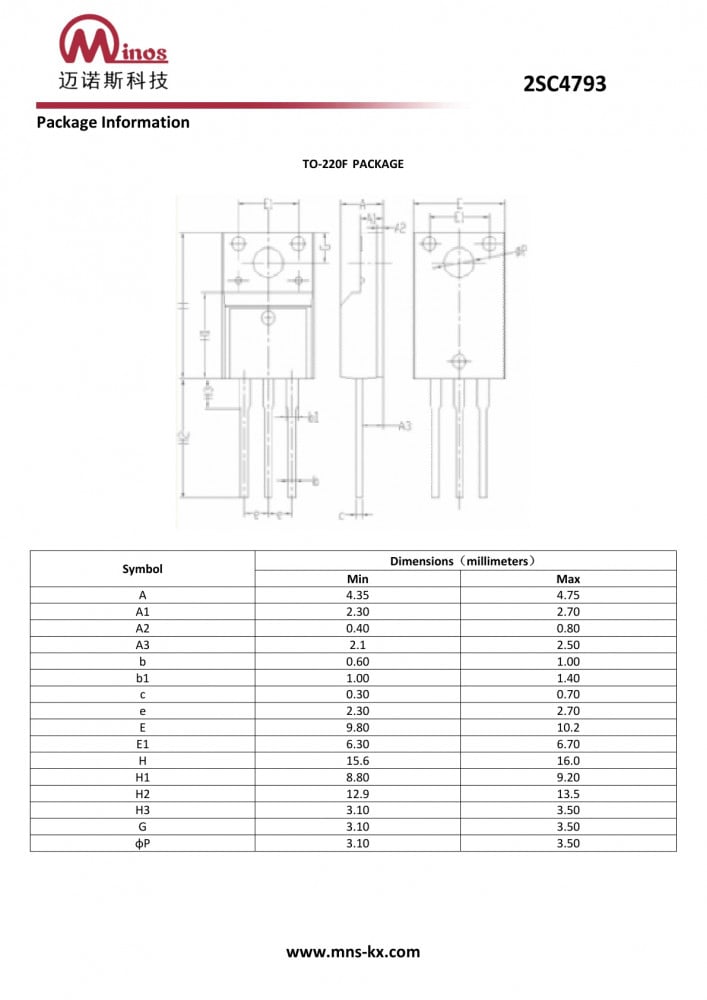 2SC4793 datasheet page 3