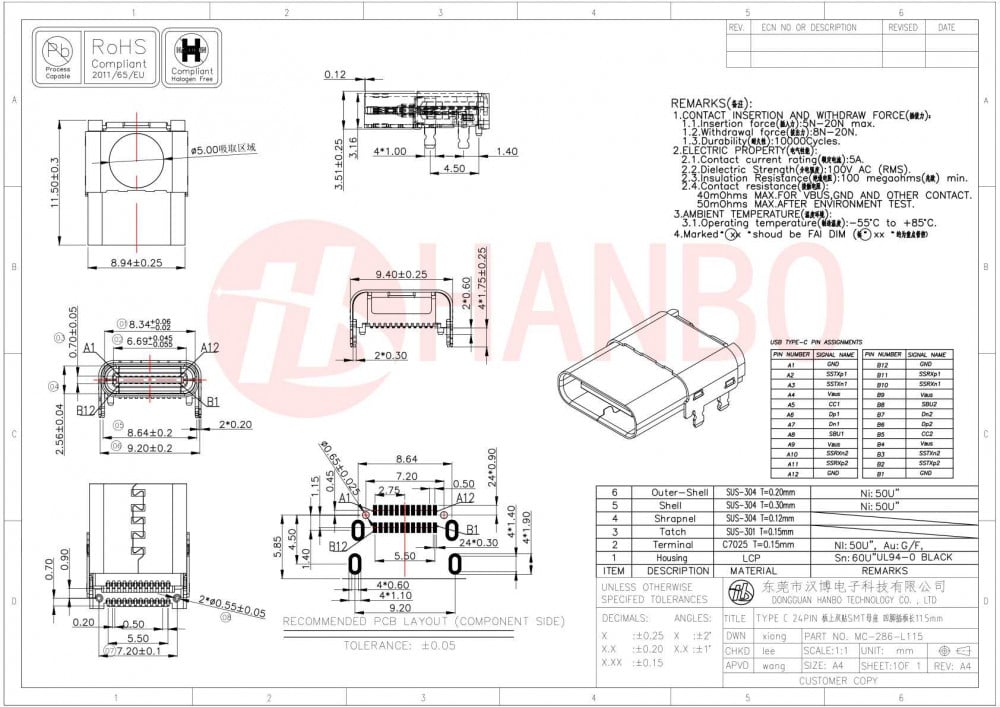 MC-286-L115 technical document page 1