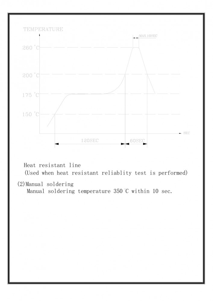 HYG-5030A specification page 6