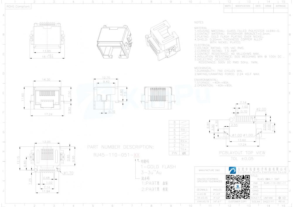 XUNPU RJ45-110-051-11 technical document preview