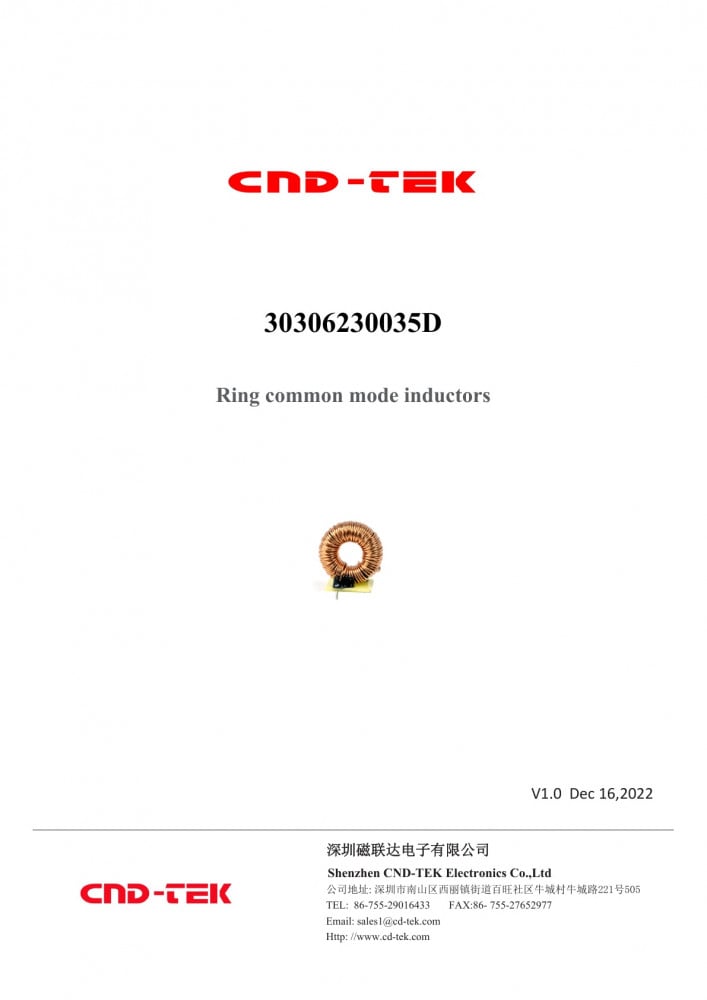 30306230035D approval document page 2