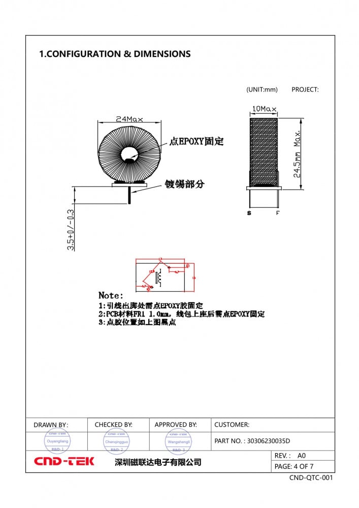 30306230035D approval document page 4