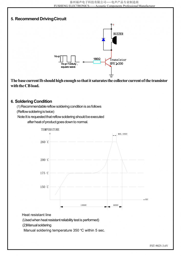 FUET-9025-3.6V driving circuit and soldering