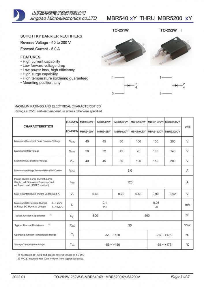 MBR540DY datasheet page 1