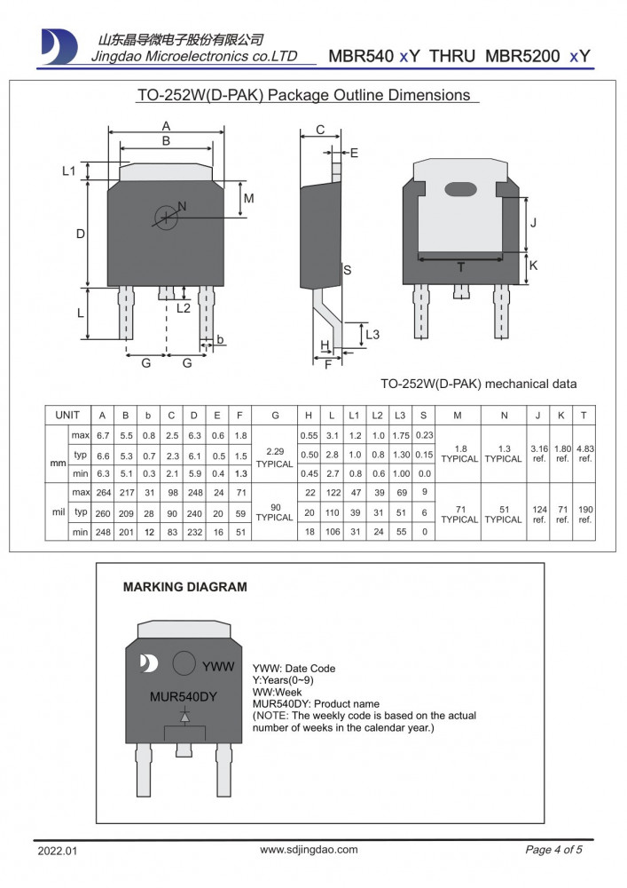 MBR540DY datasheet page 4