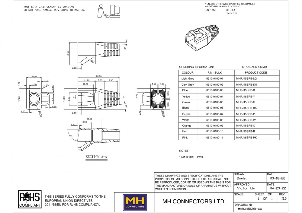 MHRJ45SRB-LG manufacturer drawing preview