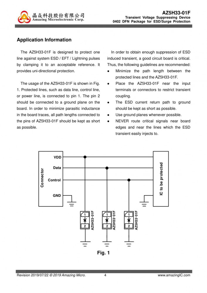 AZ5H33-01F technical document page 4