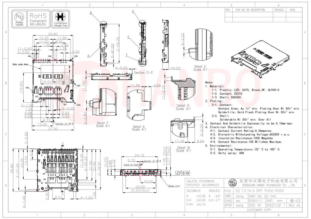 Hanbo Electronic SD-740 technical document page 1