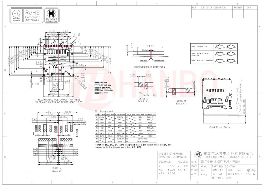 Hanbo Electronic SD-740 technical document page 2