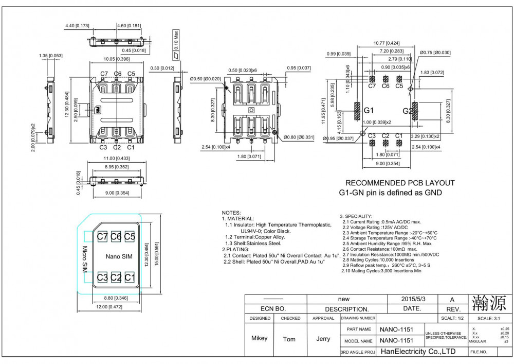 NANO-1151 technical drawing