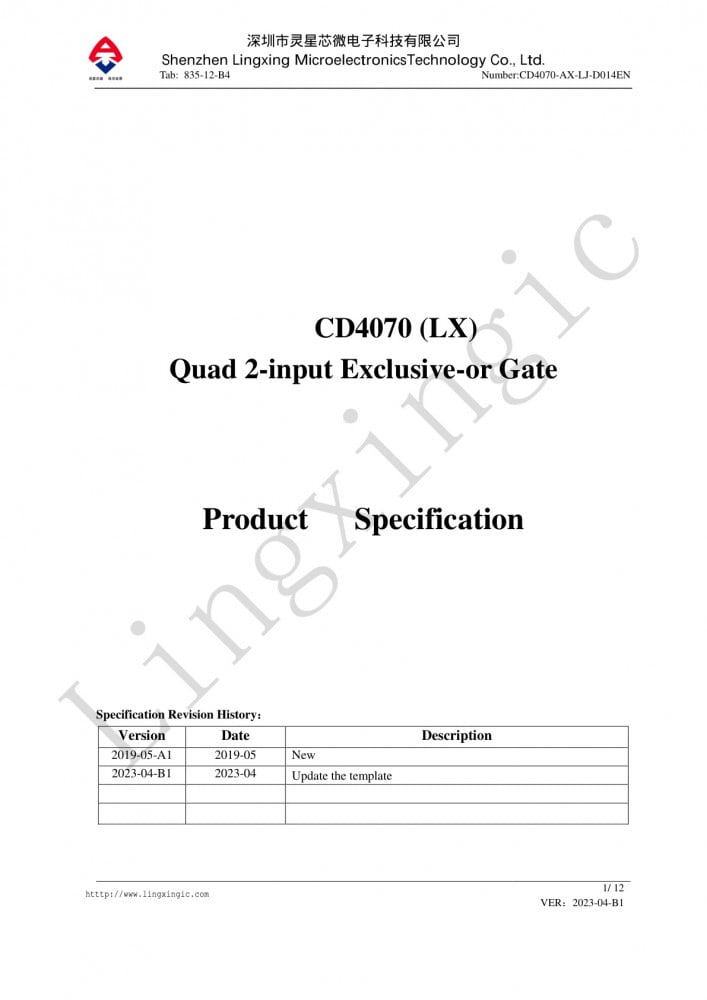 CD4070BM(LX) datasheet page 1