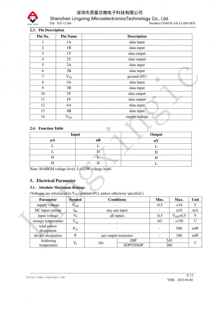 CD4070BM(LX) datasheet page 5