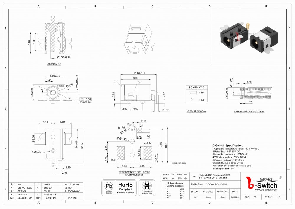 DC-S001A-D013-3.5A technical document page