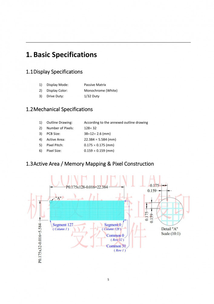 HS91L02W2C01 datasheet page 5